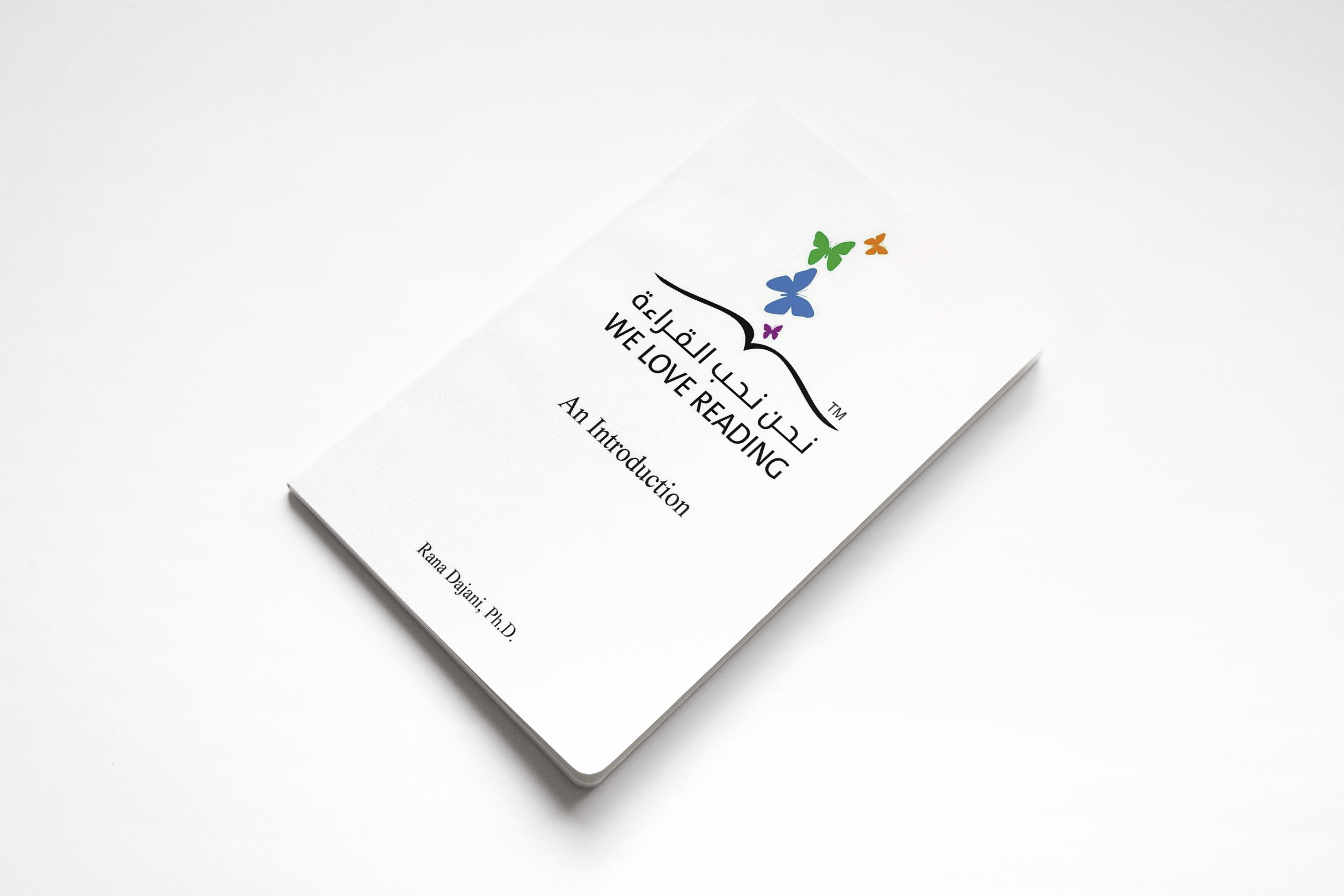 The We Love Reading Introduction Book is now Available - We Love Reading