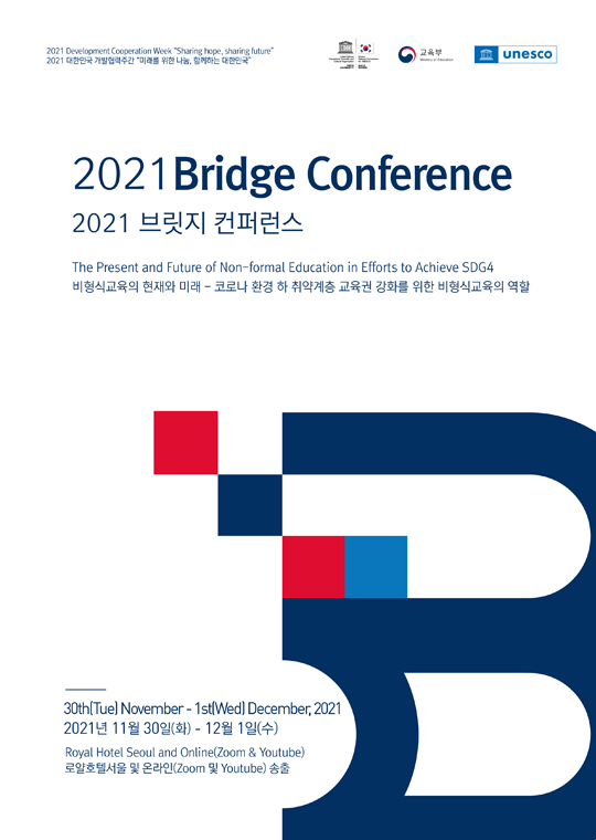 The 2021 Bridge Conference, “The Present and Future of Non-formal ...