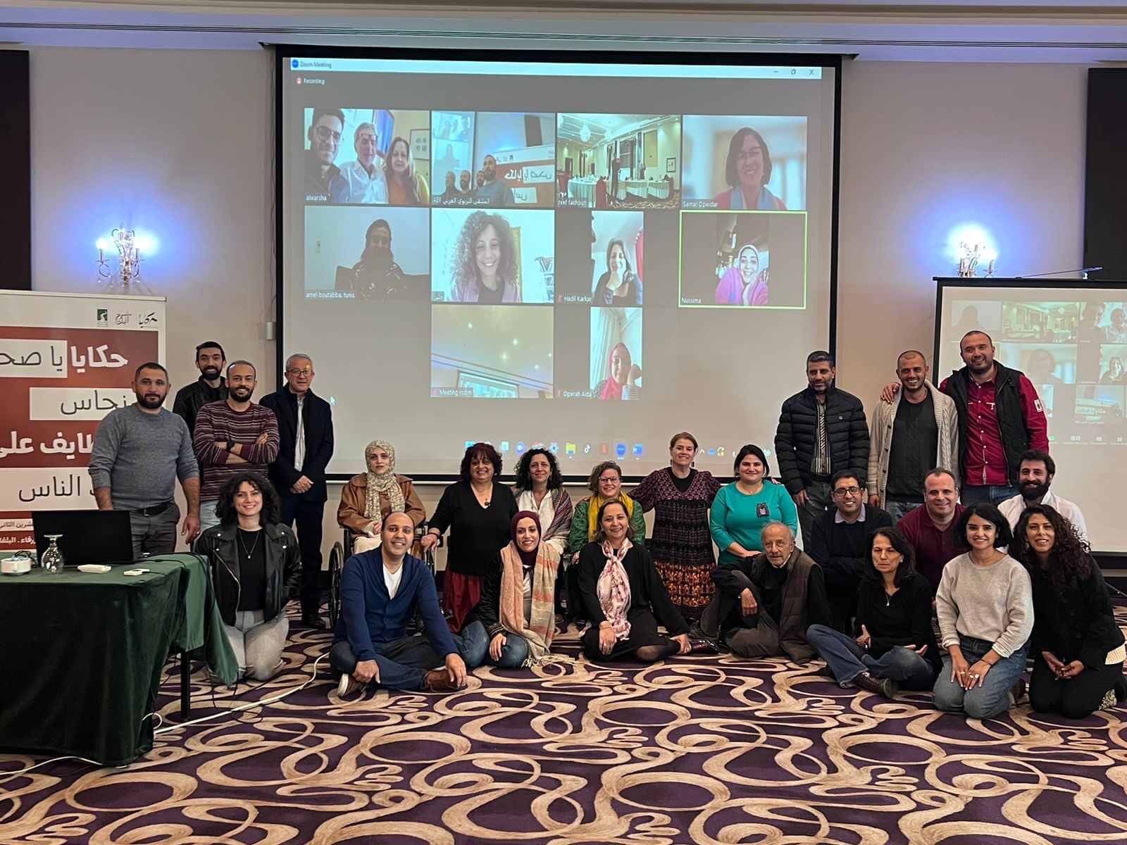 We Love Reading participation in the first forum for organizers of ...